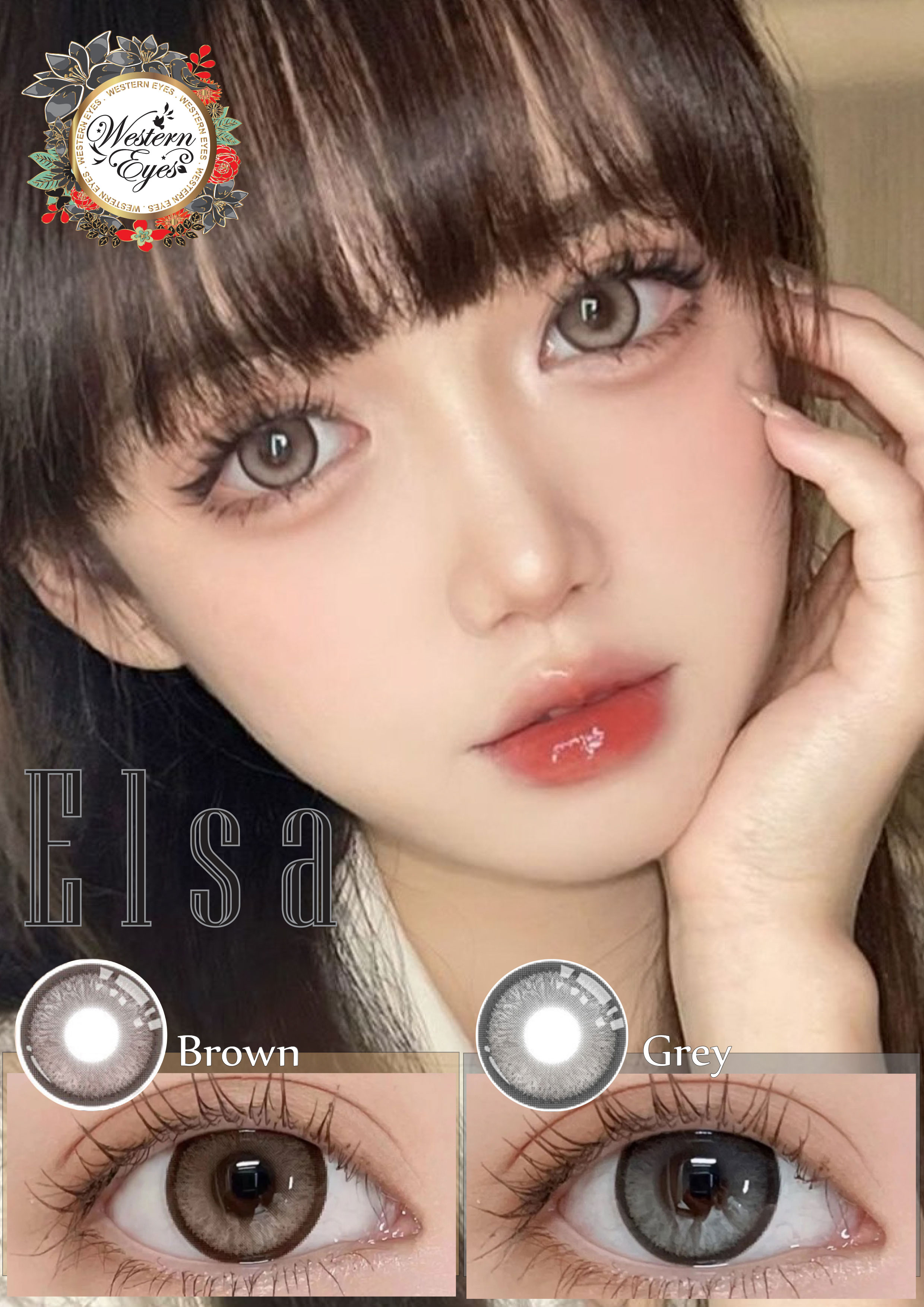 Western Eyes 16mm - Elsa - Brown - Power